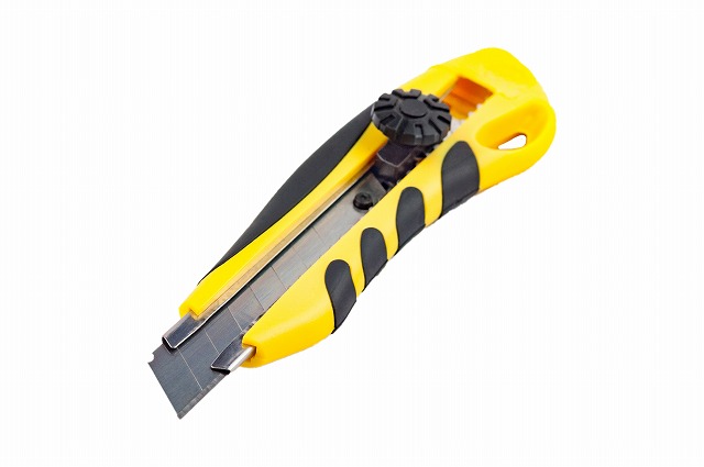 Cuchillo Cortador: La Increíble Invención Japonesa - Curiosidades sobre ...