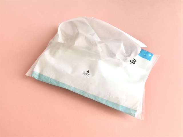 "Pocket Tissue" Advertising in Japanese Streets - JAPANESE TRIVIA